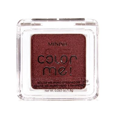 Cosméticos | Miniso en Línea - Miniso