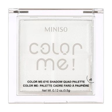 Cosméticos | Miniso en Línea - Miniso