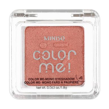 Maquillaje para Ojos | Miniso en Línea - Miniso