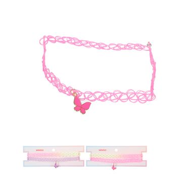 New Arrivals | Miniso en Línea