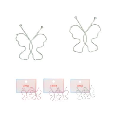 New Arrivals | Miniso en Línea