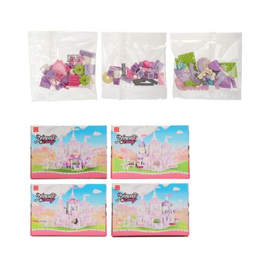 New Arrivals | Miniso en Línea